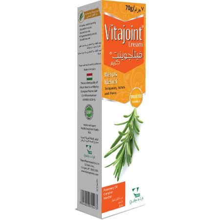 Vitajoint Cream